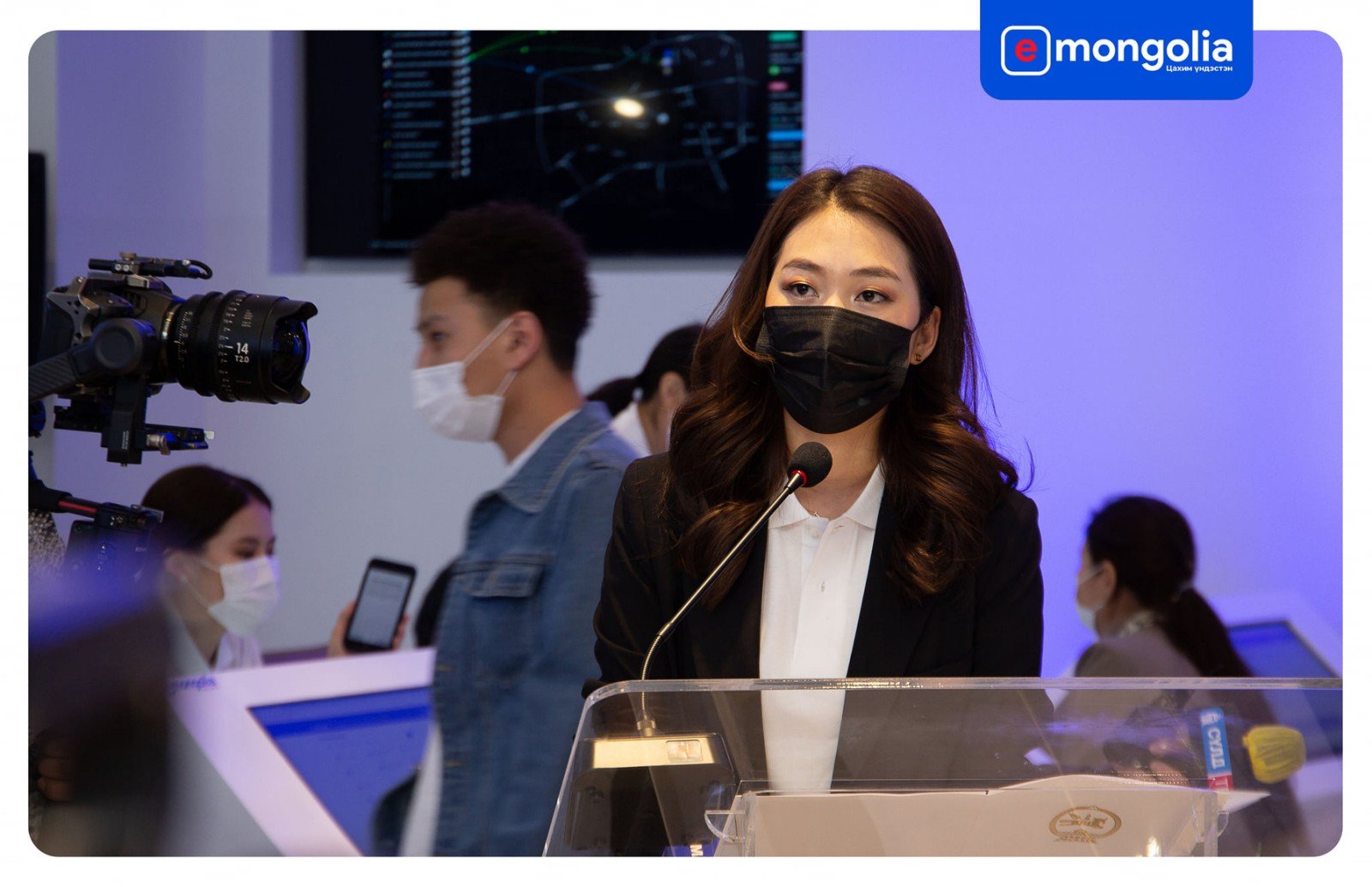 “E-Mongolia” иргэд, олон нийтэд үйлчлэх төв 1 нас хүрлээ · E-Mongolia Academy