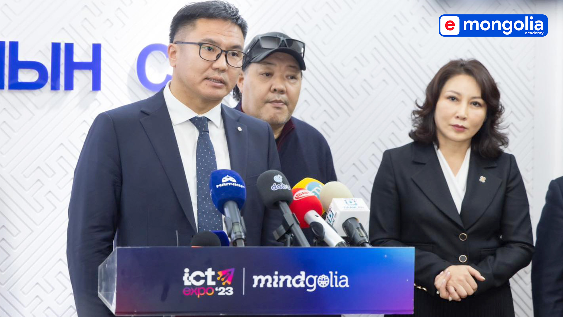 E-Kids цонхыг хэрэглэж хүүхдээ хамгаалахыг уриалж байна · E-Mongolia Academy