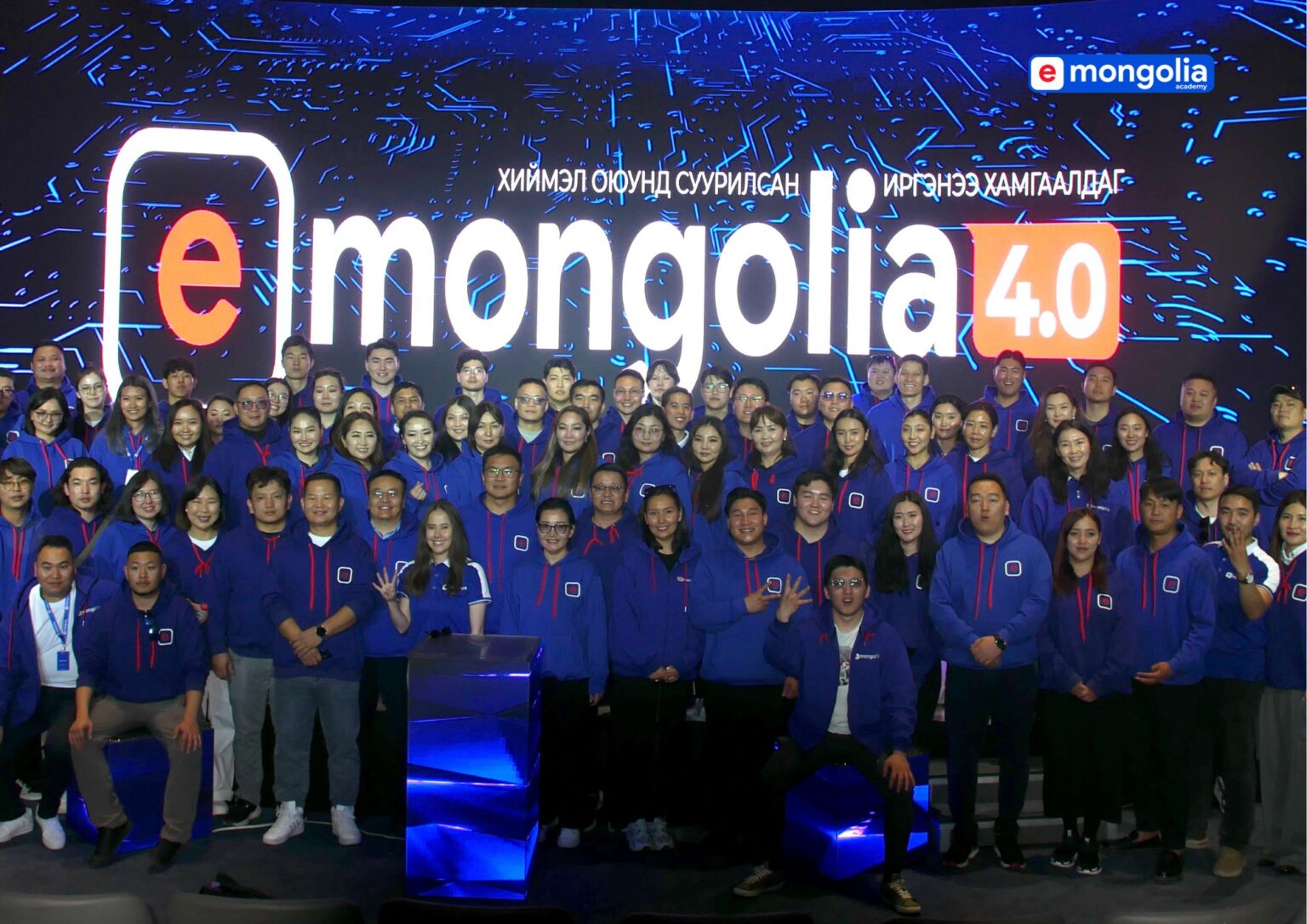 Хиймэл оюунд суурилсан, иргэнээ хамгаалдаг E-Mongolia 4.0 шинэчилсэн хувилбарын нээлтийг хийлээ ...