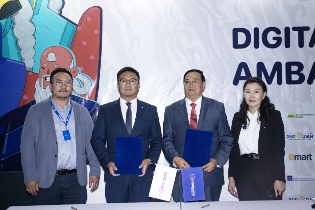 Гадаад паспорт дахин захиалахад илүү хялбар болсон · E Mongolia Academy