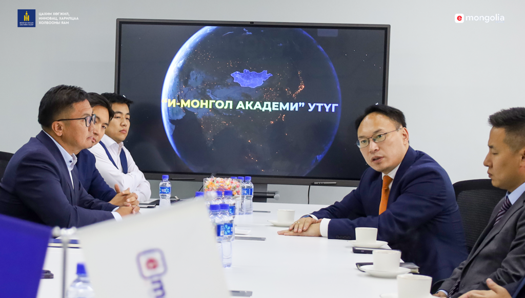 Байнгын асаргааны тэтгэмжийн үйлчилгээ цахимжлаа · E Mongolia Academy
