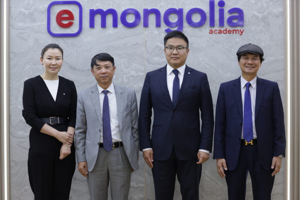 E-Mongolia системээс ШШГЕГ-ын Тусгай архивын лавлагаа, тодорхойлолт, тушаалын хуулбарыг авах ...